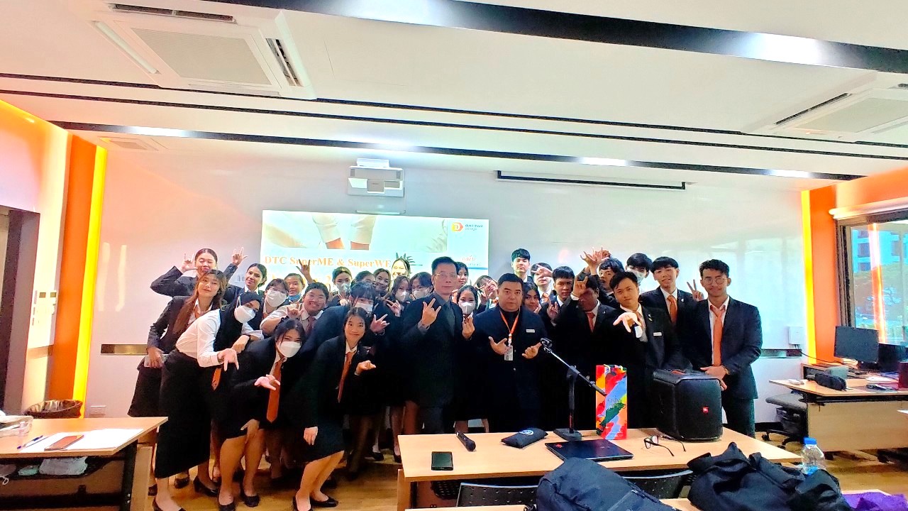 “กระตุ้นแรงบันดาลใจด้วย Super We Super Me” ที่ วิทยาลัยดุสิตธานี ...