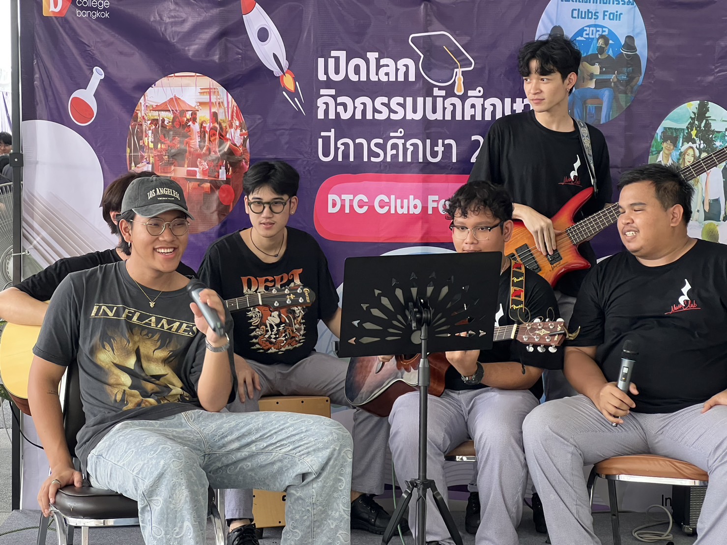 “เปิดโลกกิจกรรม 2566 DTC Club Fair 2023” เมื่อชีวิตในรั้ววิทยาลัยไม่ใช่ ...
