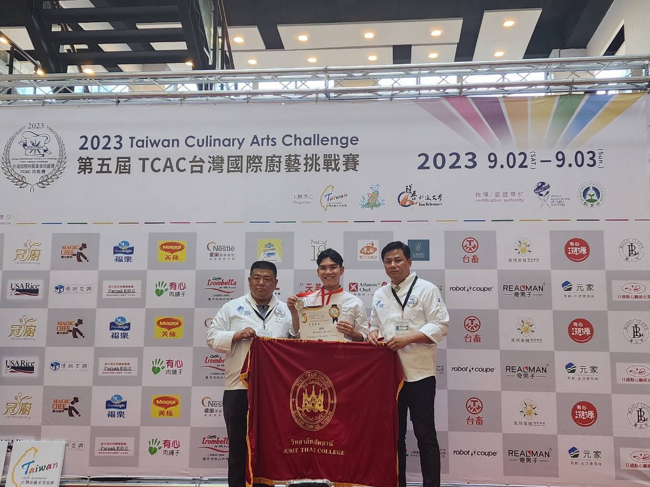 Award-winning overseas! Dusit Thani College gains achievements from ...