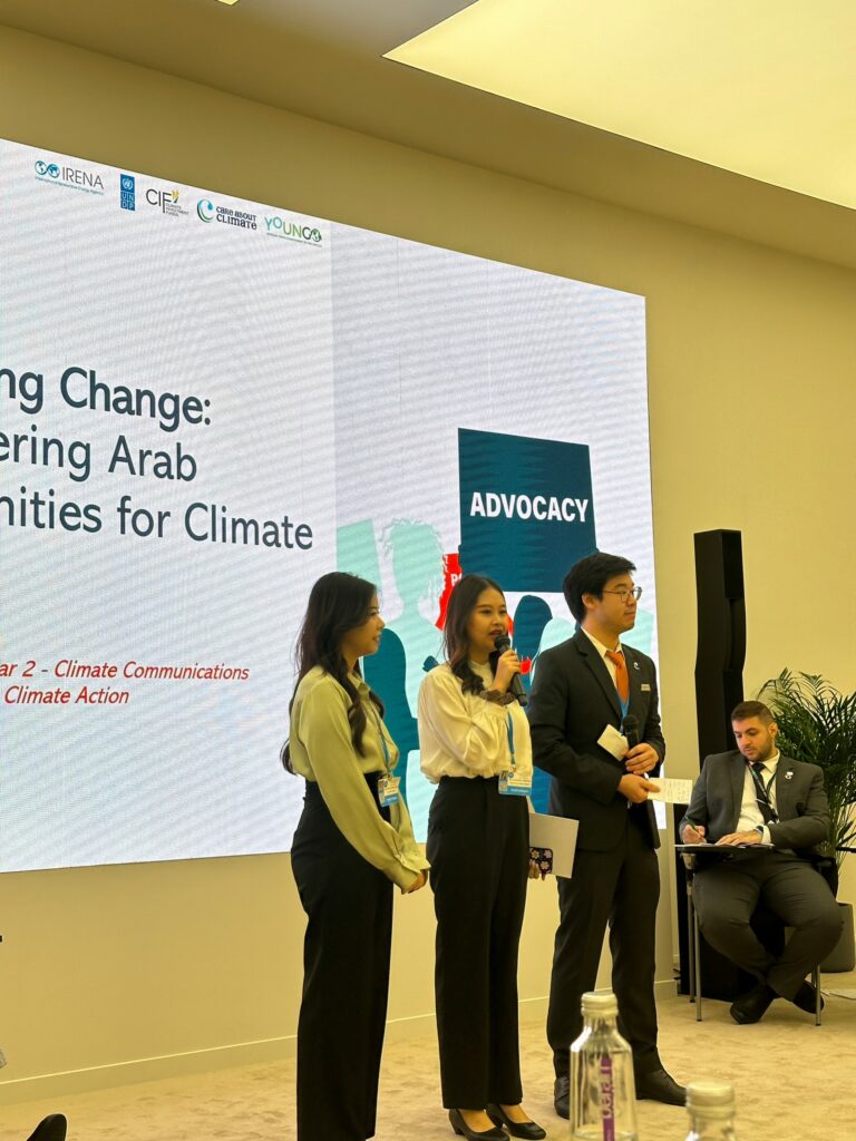 “Sustainable Future” kicks off at MENA Climate Week 2023, Saudi Arabia ...