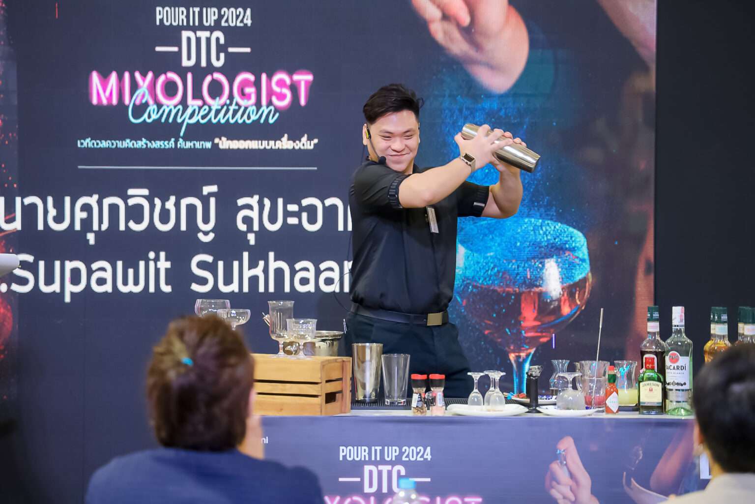 เฟ้นหา Mixologist หน้าใหม่ให้วงการ วิทยาลัยดุสิตธานี จัดการแข่งขัน ...