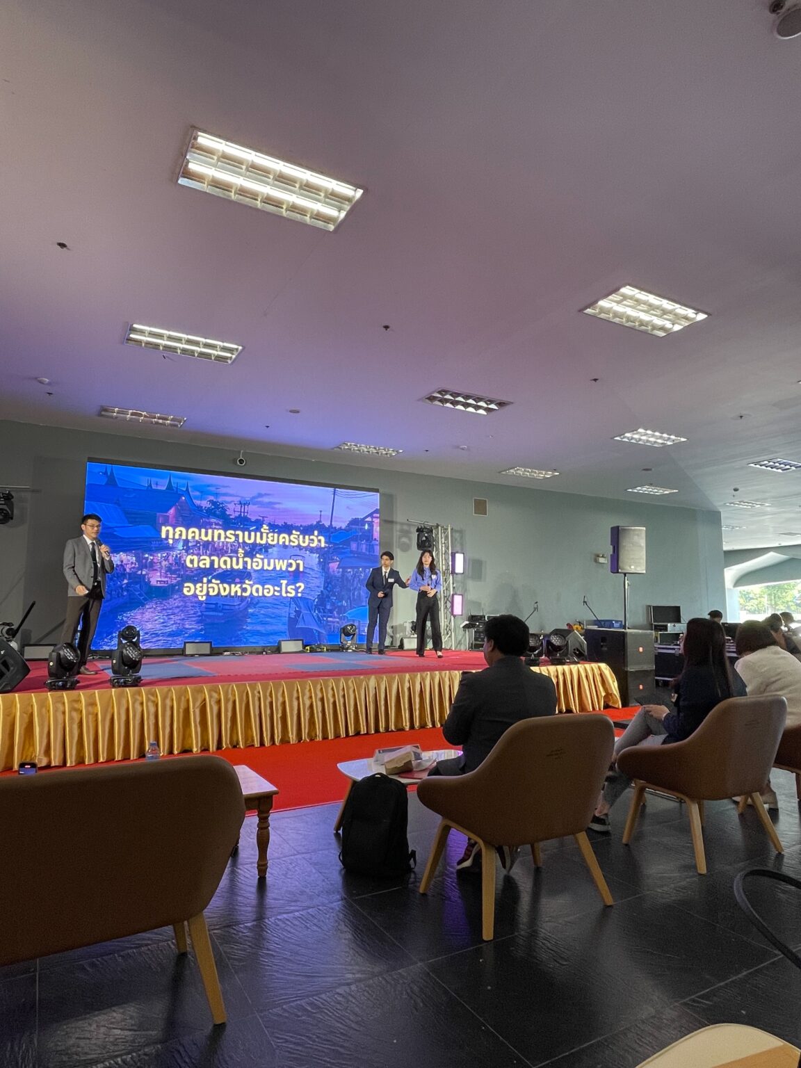 DTC Students Shine at Tourism Innovation Competition, Securing 1st ...